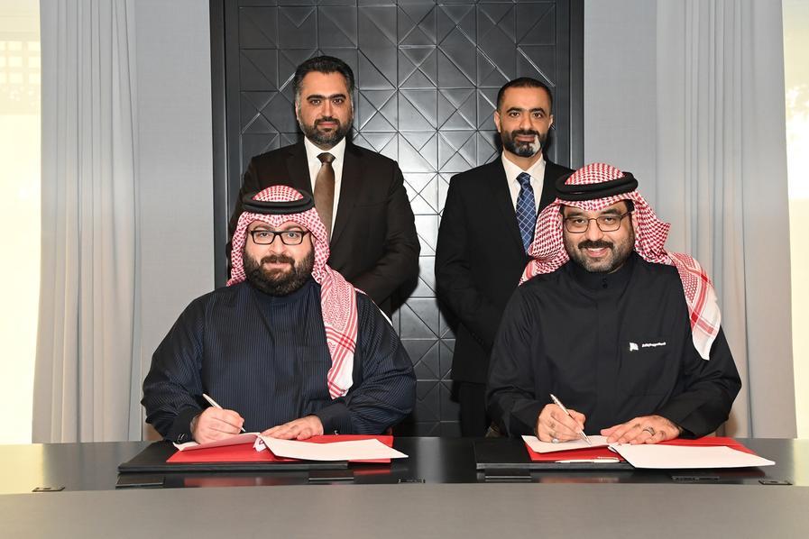 Batelco signs agreement with Bahrain Development for SME Society
