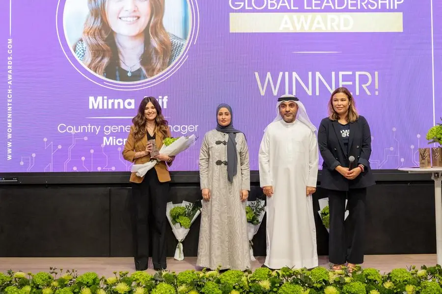 Ohood Al Roumi honors winners of Women in Tech MENA Awards
