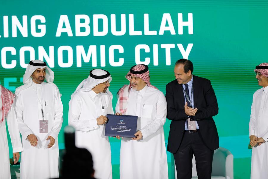 KAEC launches new Special Economic Zone during SEZ Investment Forum in ...