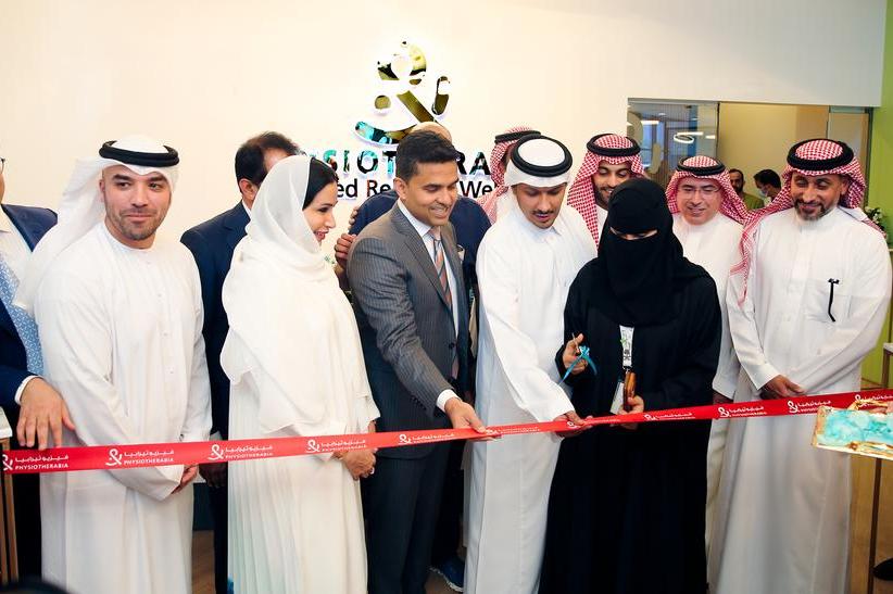 Burjeel Holdings and Leejam Sports Company open four premier ...