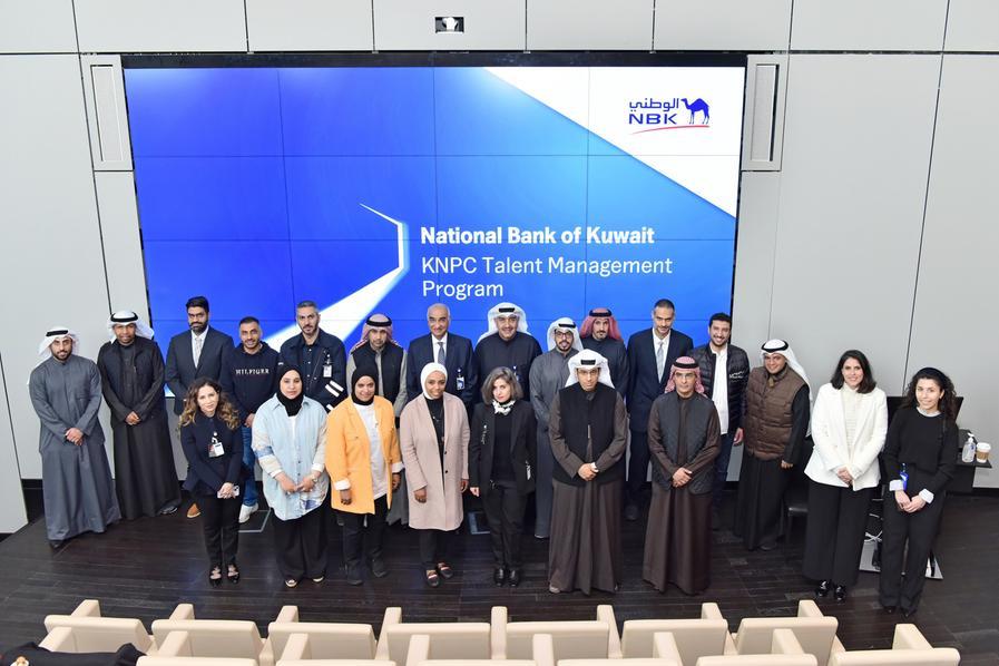 NBK concludes a leadership and innovation training program for KNPC ...