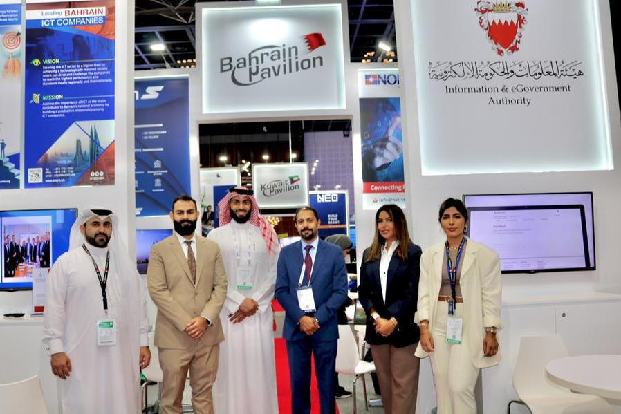 Silah Gulf represents Bahrain’s digiverse at Gitex Global 2022