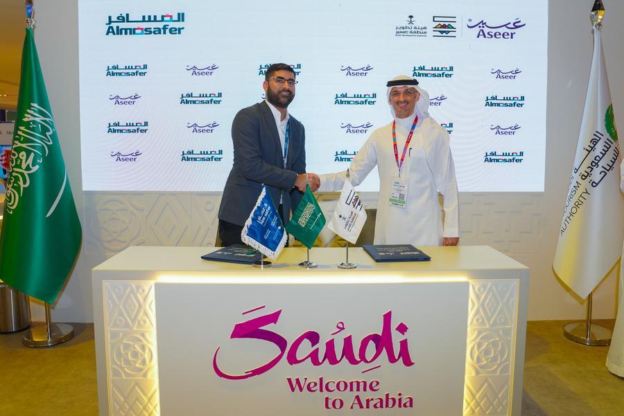Almosafer and Aseer Development Authority unveil strategic partnership ...