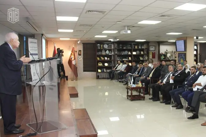 Abu-Ghazaleh Global Digital Training Platform and EntreViable Platform ...