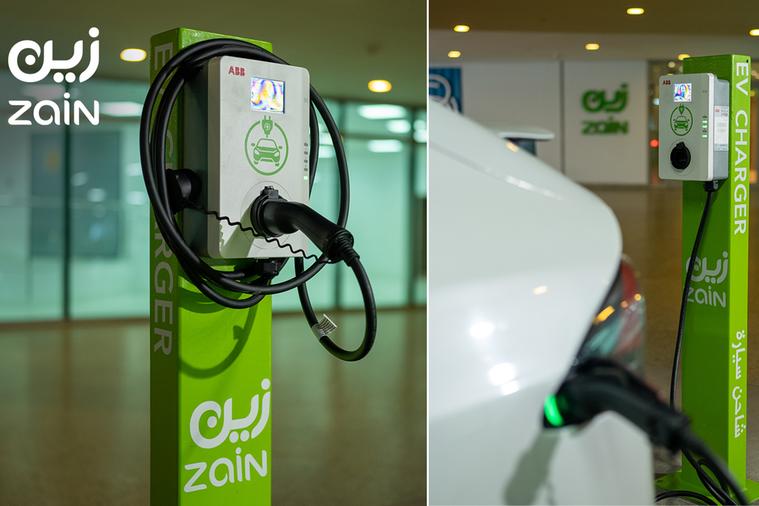 Zain KSA launches first EV charging station in Granada business