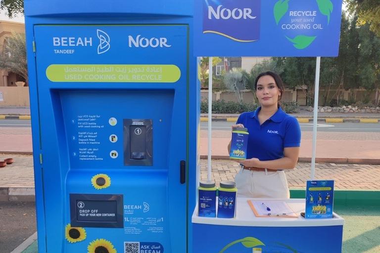 Noor Oil, IFFCO Group’s flagship brand collaborates with BEEAH to ...