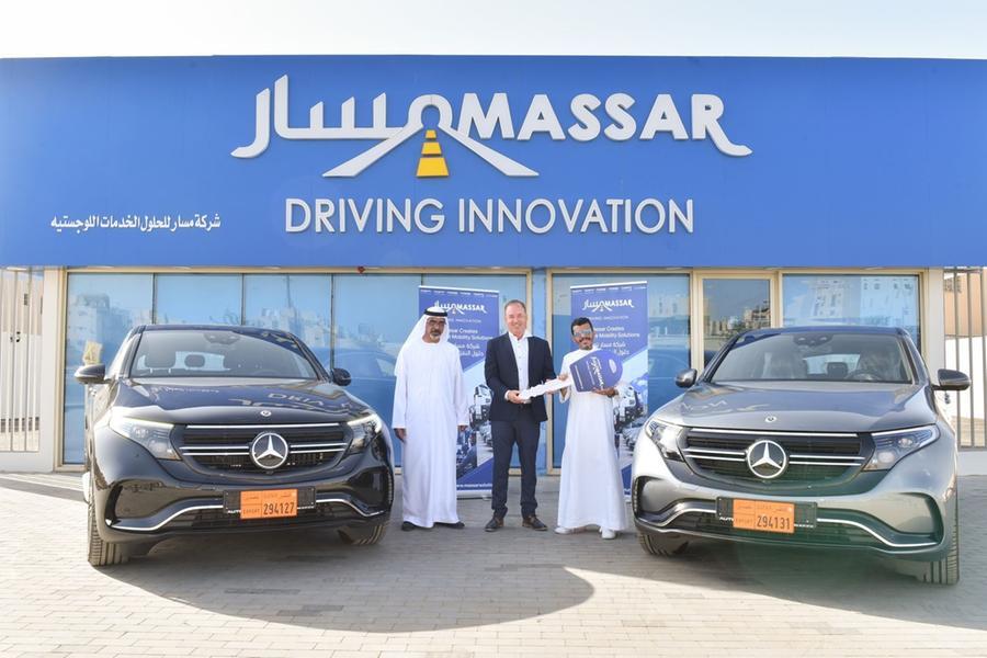 Leading UAE-based Massar Solutions expands presence in the Middle East