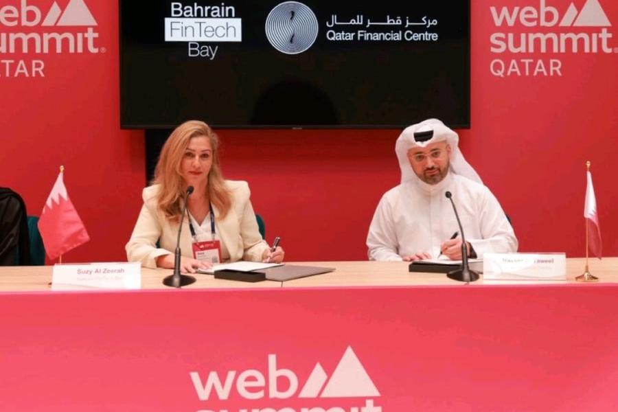 Bahrain FinTech Bay and Qatar Financial Center Authority announce ...