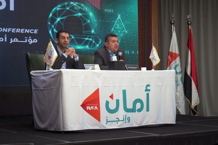 AMAN Holding witnesses unprecedented growth in 2023: Financial success ...