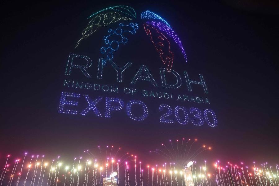 Saudi PIF launches new company to run Expo 2030
