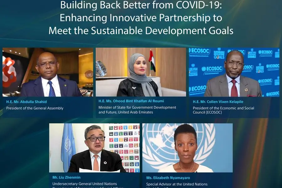 Ohood Al Roumi joins top UN officials in celebrating the United Nations ...