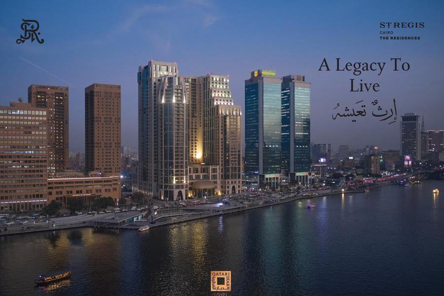Qatari Diar launches The Residences at The St. Regis Cairo at the annual celebration 'The St ...