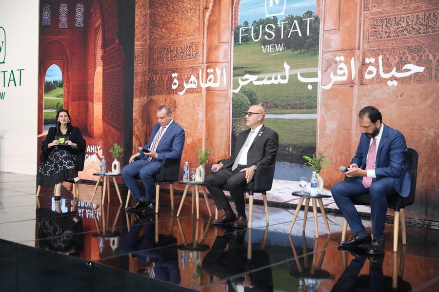 Urban Development Fund and MINT Real Estate Assets announce the launch ...