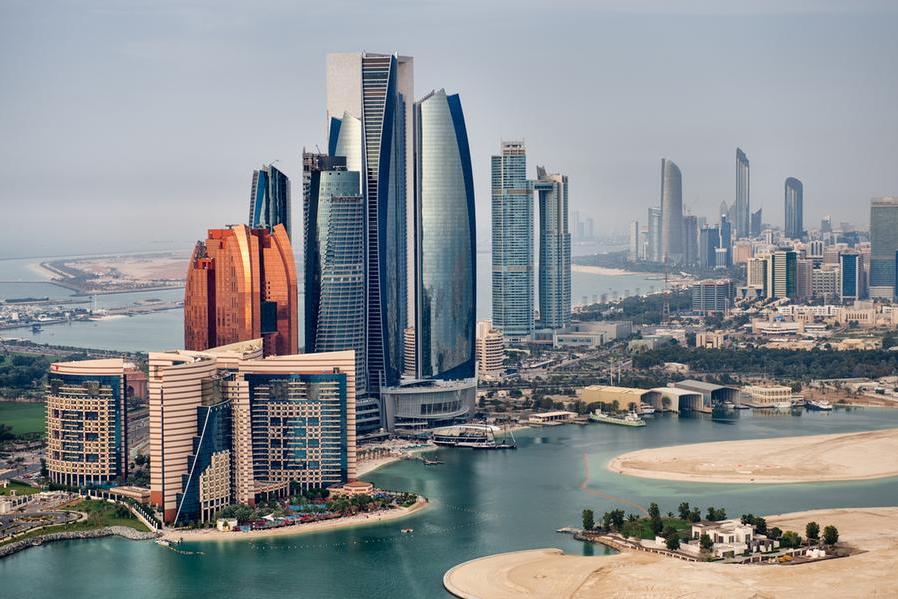 Abu Dhabi tightens price on $3bln dual tranche bond on strong investor ...