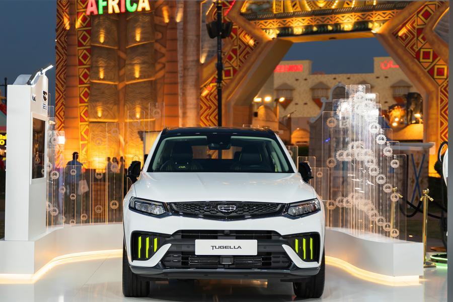 Last chance: Win the Geely Tugella in Global Village raffle draw