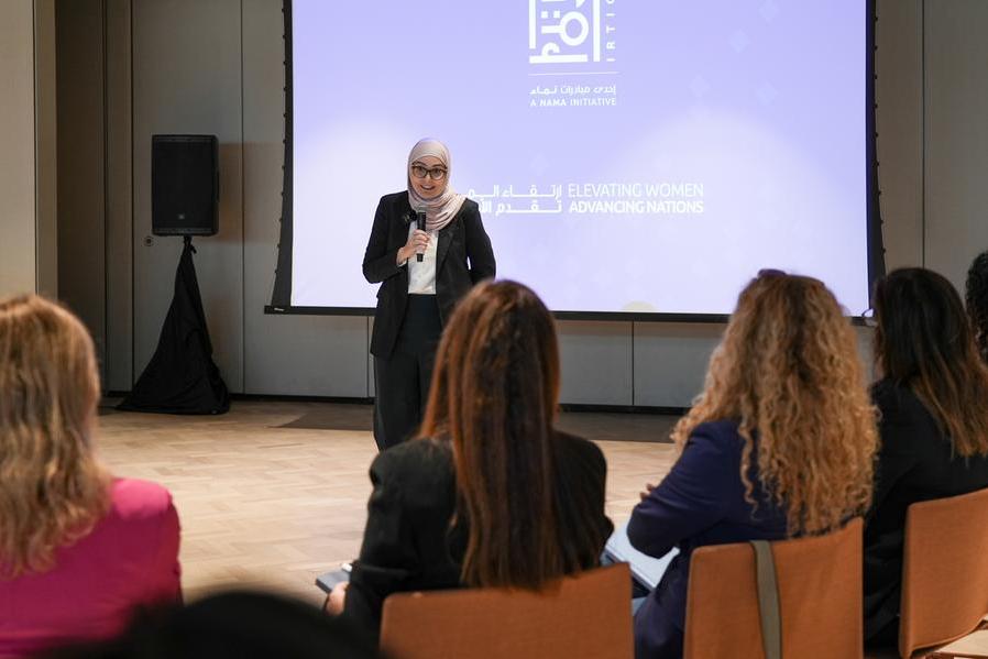NAMA and private sector leaders join forces to boost women's ...