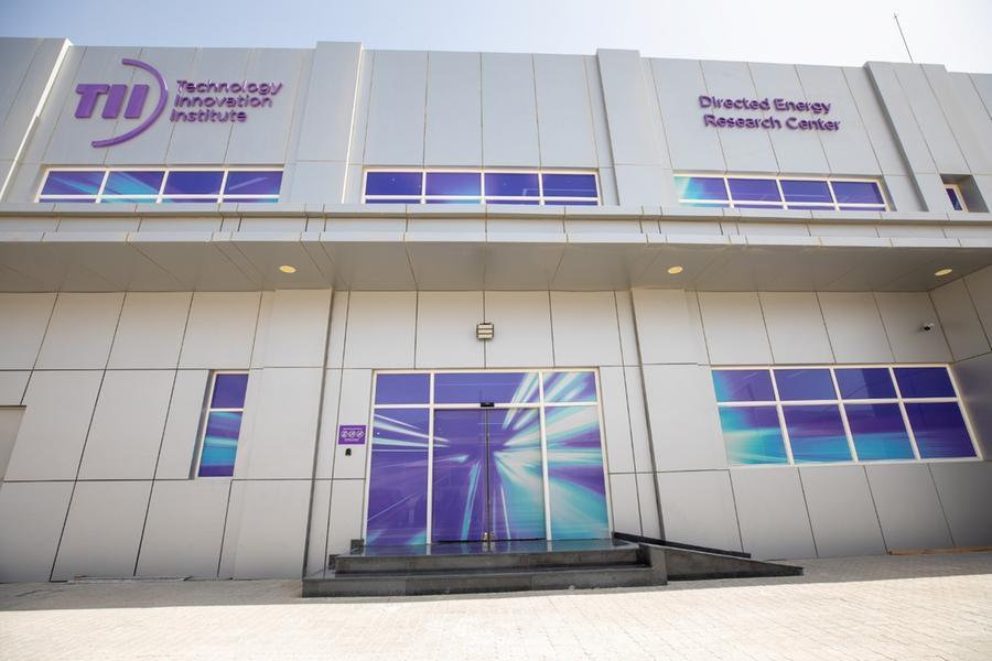 UAE: Directed Energy Research Centre begins operating EMC Lab at ...