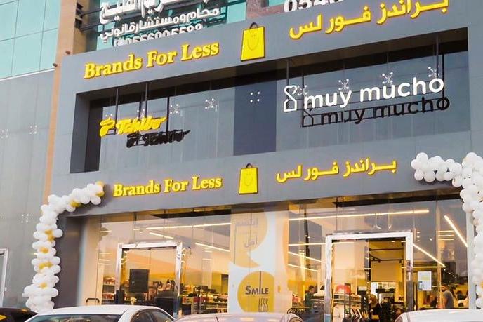 Brands For Less marks entry to Saudi market with opening of new store
