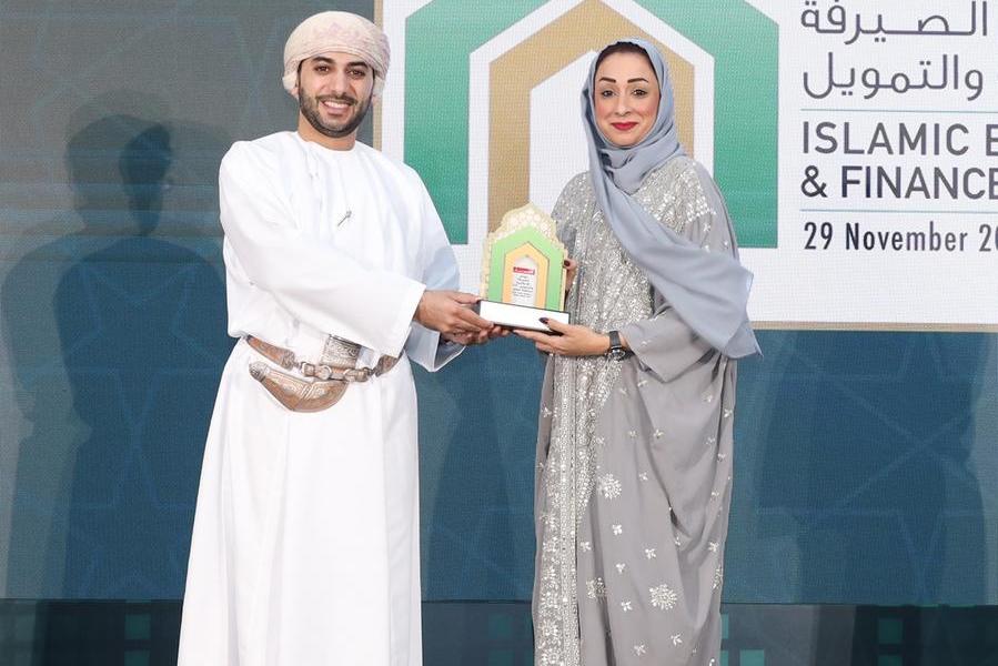Ahli islamic receives a prestigious award for Excellence in Islamic ...