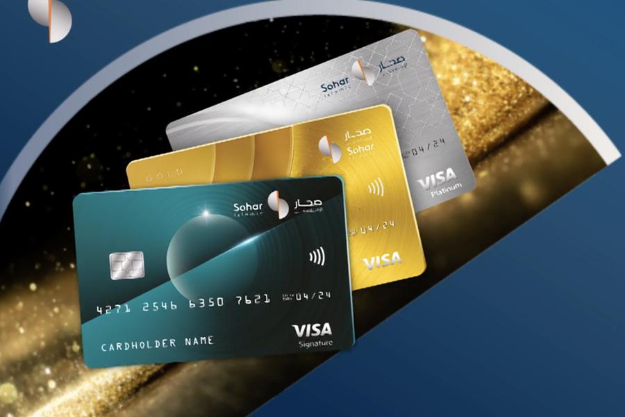 Sohar Islamic introduces new Shariah-compliant credit cards