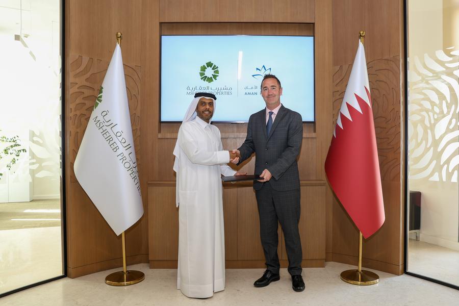 Aman Hospital announces plans for Aman Clinic