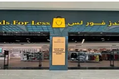 BFL Group announces its new flagship store in Seef Mall, Bahrain