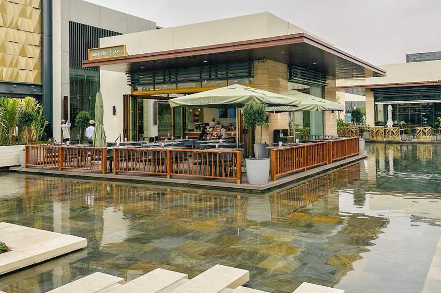 Bateel El’an launches at Roshan Front in Riyadh, Saudi Arabia