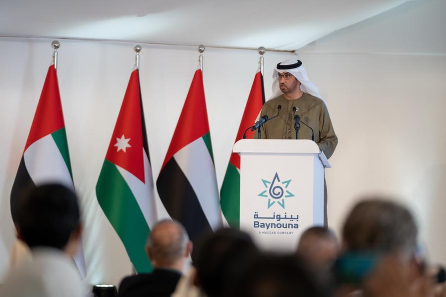 Masdar inaugurates 200MW Baynouna Solar Park, the largest of Its kind ...