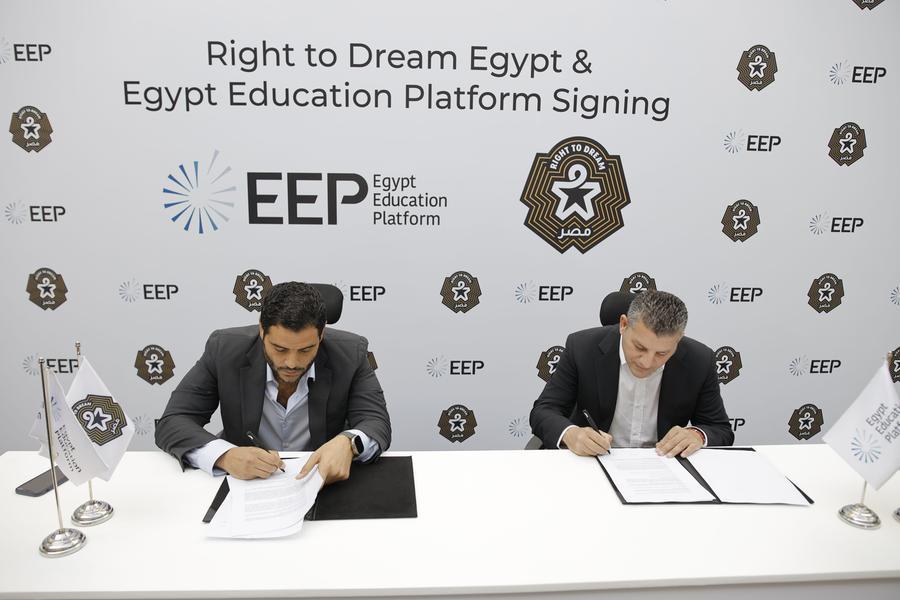 Egypt Education Platform and Right to Dream Academy forge strategic ...