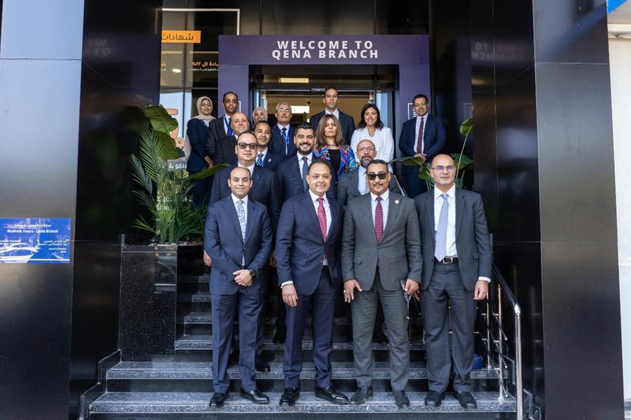 Emirates NBD - Egypt expands presence in Upper Egypt with a new branch ...