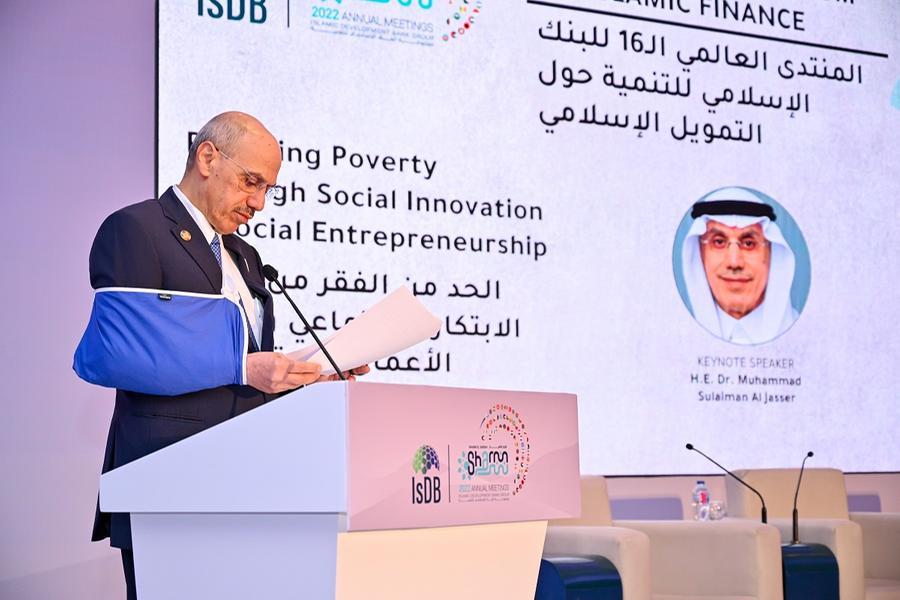 Dr. Muhammad Al Jasser: Combating poverty has always been a top ...