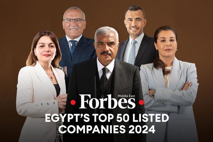 Forbes Middle East reveals the Top Listed Companies In Egypt