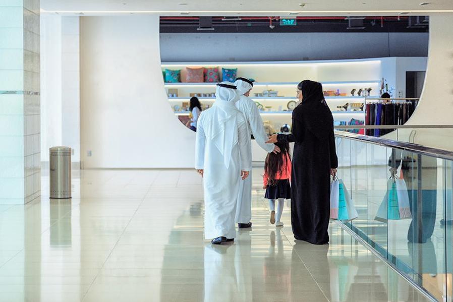 Bahrain’s Eskan Bank receives 9 bids for Maydan Mall consultancy tender