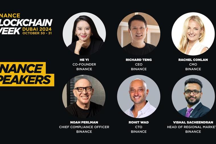 Leading industry experts take the stage: Speaker line-up for Binance ...