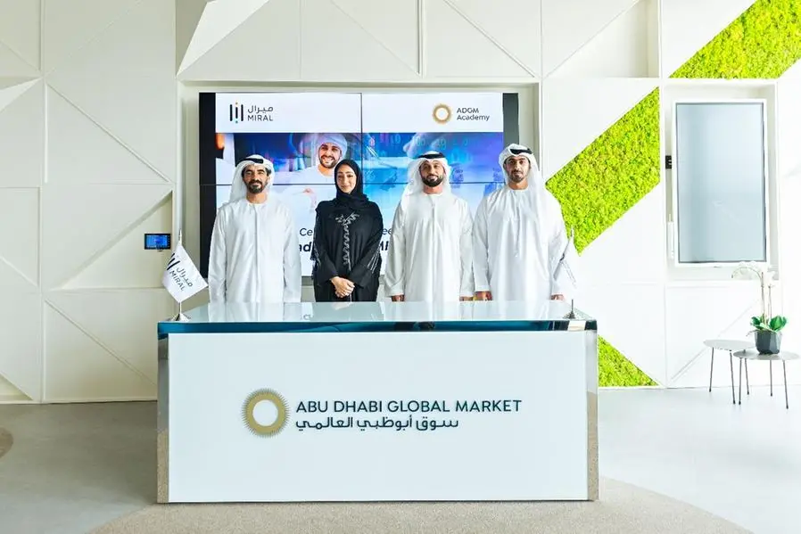 Miral and Abu Dhabi Global Market Academy sign MoU to train the next ...