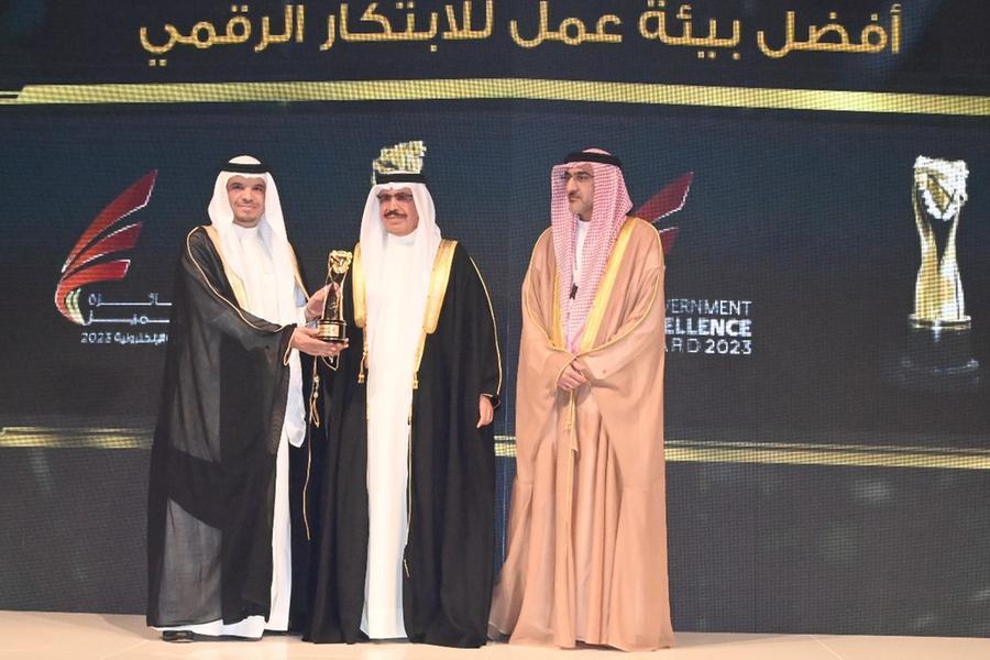 Stc Bahrain awarded “Best Work Environment for Digital Innovation” at ...