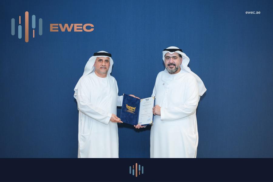 EWEC first company in the UAE to achieve prestigious ISO 22301 Business ...