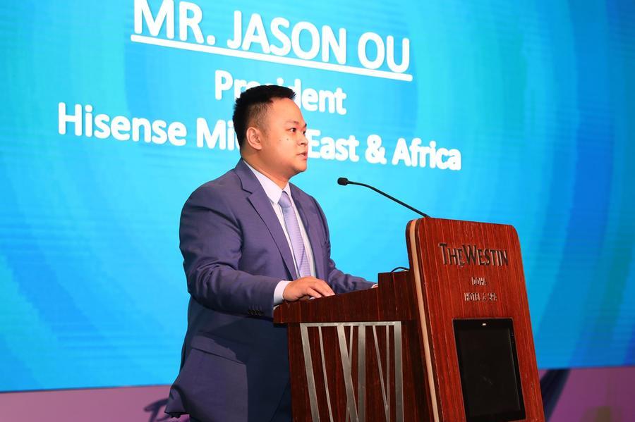 Hisense announces substantial growth in first half of 2023