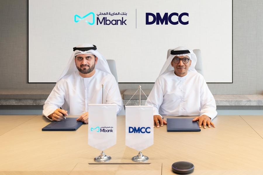 Al Maryah Community Bank signs an MoU with Dubai Multi Commodities Centre