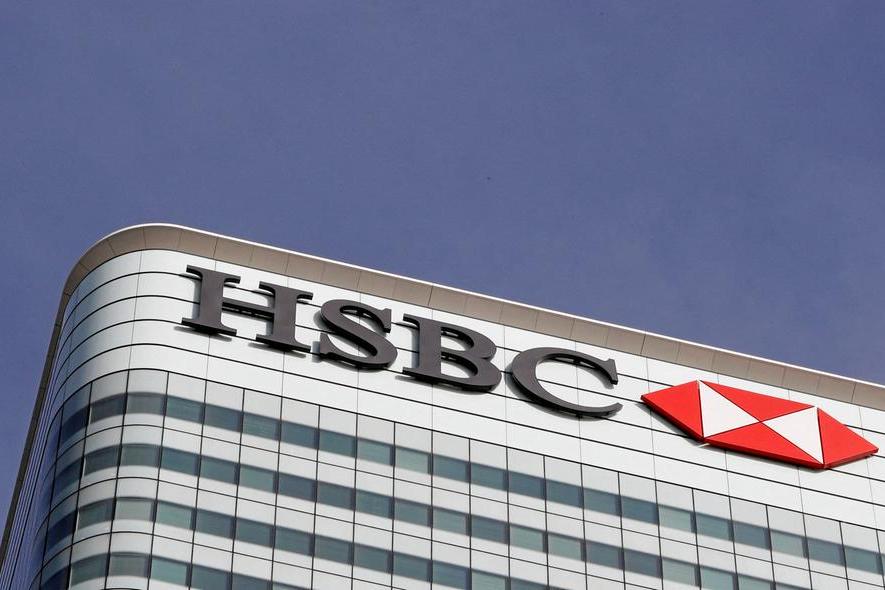 HSBC splits East and West in major revamp and appoints first female ...