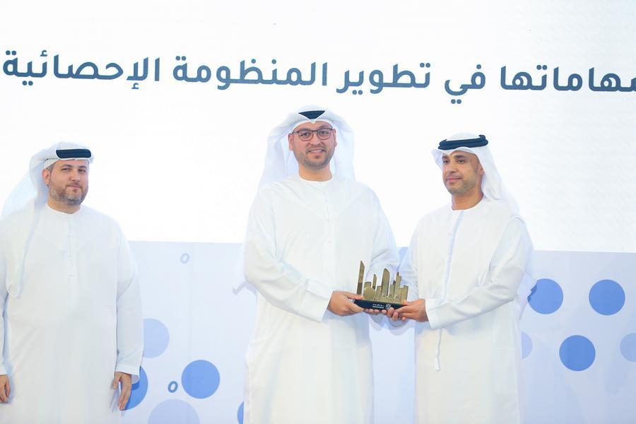 SCAD honours strategic partners in Abu Dhabi Government