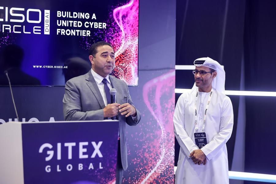 OIC-CERT cloud security working group announces new cloud security ...