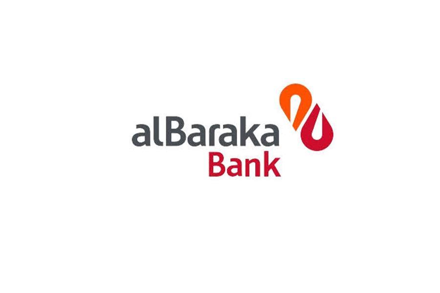 Al Baraka Bank Egypt concludes 2025 with financial results reflecting ...