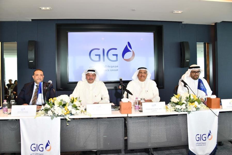 Gulf Insurance Group achieves prominent financial results in 2022