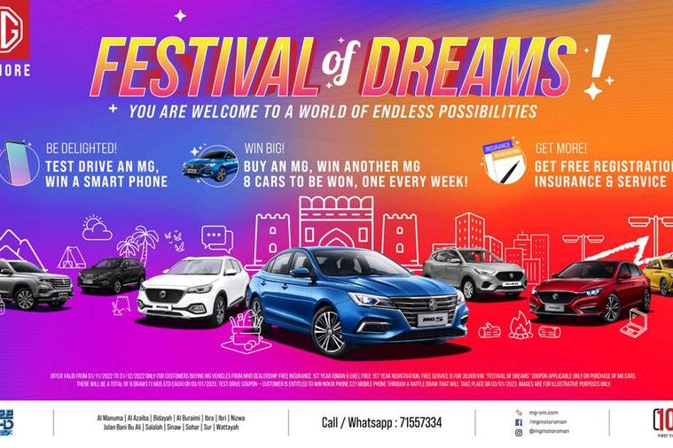 MG Motor Oman and MHD ACERE present the Festival of Dreams