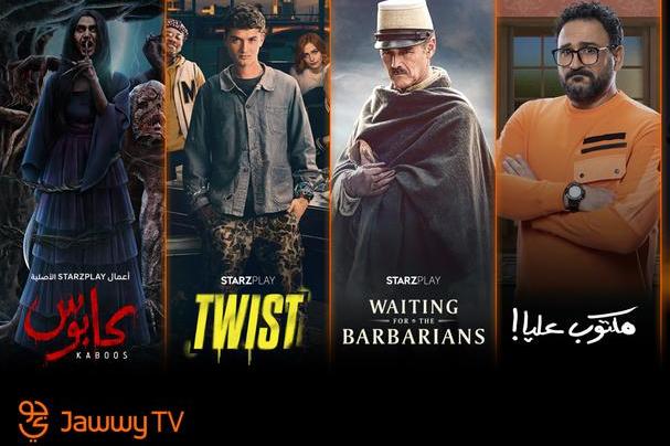 Jawwy TV’s February arrives with a full suite of enticing new releases