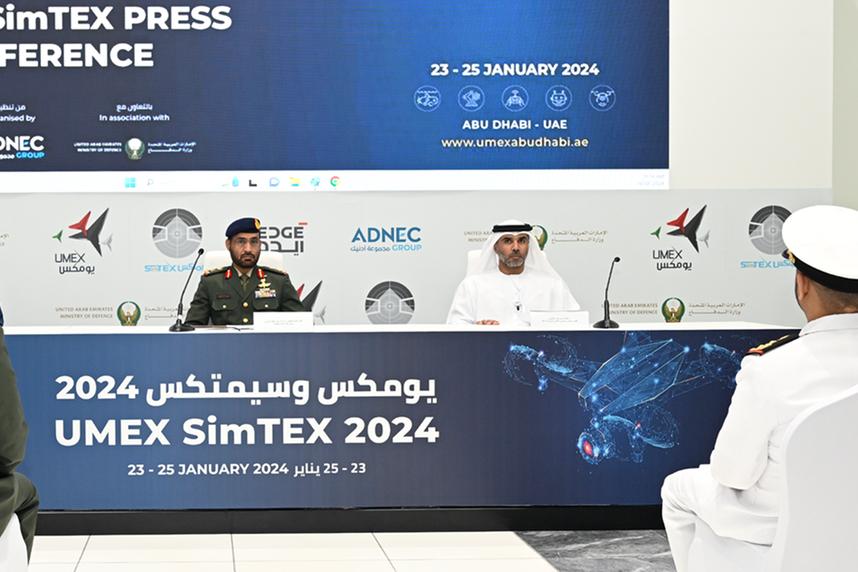 Record-breaking UMEX and SimTEX 2024 exhibition and conference set to ...