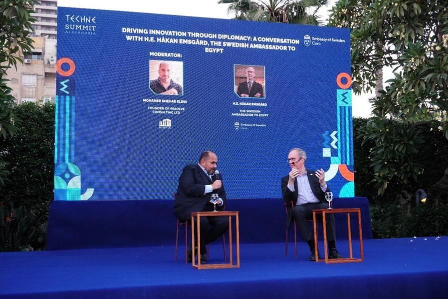 Techne Summit Alexandria returns for its 9th edition