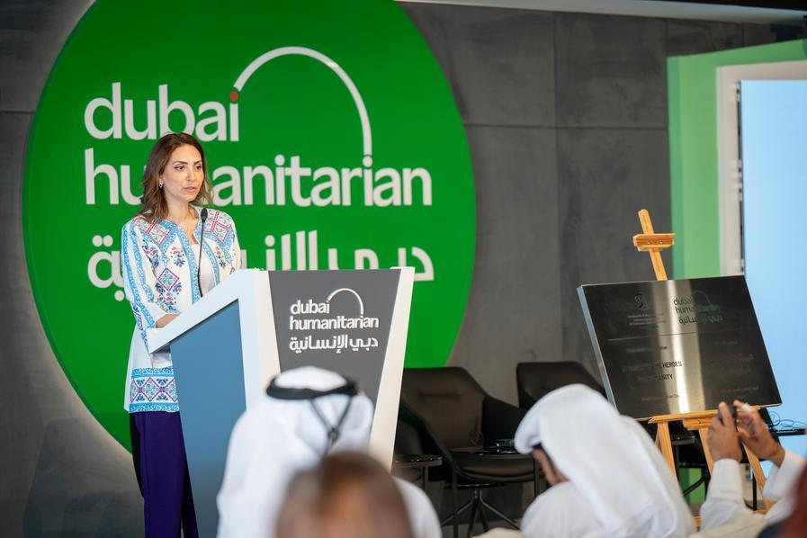 Dubai Humanitarian marks World Humanitarian Day in collaboration with ...