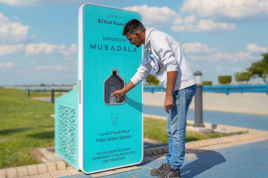 Department of Municipalities & Transport and Mubadala announce ...